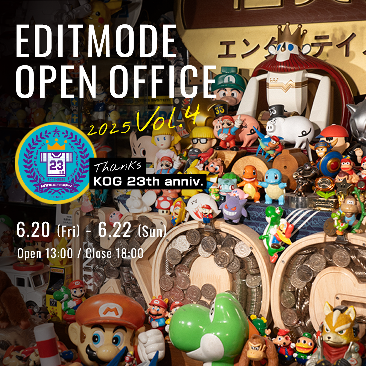 EDITMODE OPEN OFFICE 2025 vol.4 6月20日（金）〜6月22日（日）開催 – EDITMODE ONLINE STORE