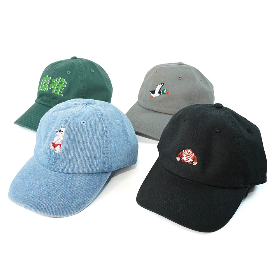 EDITMODE ONLINE STORE